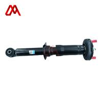 China IZUMI Shock Absorber 8-98161915-2 8981619152 For ISUZU D-MAX TFR for sale