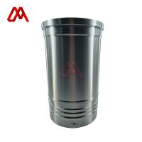 China IZUMI GT-8DC9 Cylinder Block Liner for ISUZU 8DC9 GT-8DC9 for sale