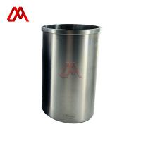 China IZUMI 11461-78090 Cylinder Block Liner for ISUZU for HINO S05C for sale