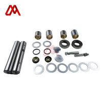 China Factory Supply 04043-2030 Truck King Pin Repair Kit Replacement Parts for sale