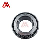 China IZUMI Truck Part 33210JR 33210 Pinion Pilot Bearing for ISUZU for sale