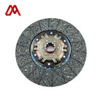 China IZUMI Truck Spare Parts HND009 Clutch Disc for Hino for sale