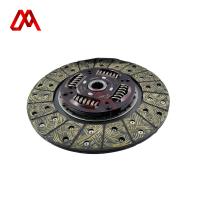 China IZUMI Truck Parts NSD009U Clutch Disc for Nissan Atlas for Isuzu Elf for sale