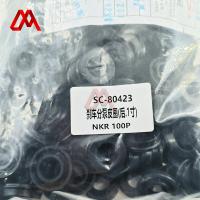 China IZUMI Truck Parts Brake Wheel Cylinder Rubber (Rear .1 Inch) SC-80423 for ISUZU NKR 100P for sale