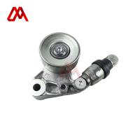 China High Quality Belt Tensioner 11750-2W20C Replacement for Nissan Truck for sale