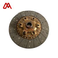 China 8-97377149-0 8973771490 Clutch Disc for Isuzu NKR 4JH1 for sale