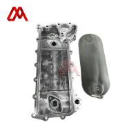 China 8-97385201-0 8973852010 Oil Cooler Assembly for Isuzu 700P 4HK1 for sale