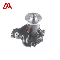 China Truck Cooling Water Pump 16100-2640 Fit for Hino H06C Aftermarket Parts for sale