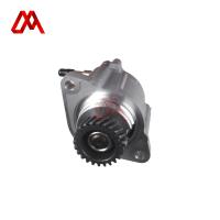 China Aftermarket Vacuum Pump Assembly 29300-E0051 for HINO Truck N04C XZC60 for sale