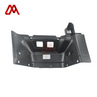 China IZUMI 8-97892965-0 8-97853583-7 8978929650 8978535837 Step Support Assembly for ISUZU NKR55 4JB1 for sale