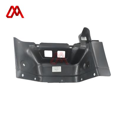 China IZUMI 8-97892965-0 8-97853583-7 8978929650 8978535837 Step Support Assembly for ISUZU NKR55 4JB1 for sale