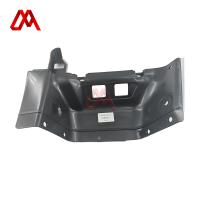 China IZUMI 8-97892966-0 8-97853584-7 8978929660 8978535847 Step Support Assembly for ISUZU NKR55 4JB1 for sale