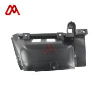 China IZUMI 8-97892966-0 8-97853584-7 8978929660 8978535847 Step Support Assembly for ISUZU NKR55 4JB1 for sale