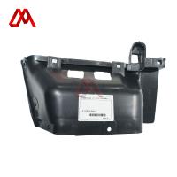 China IZUMI 8-97892966-1 Step Support Assembly 8978929661 for ISUZU NKR55 4JB1 for sale
