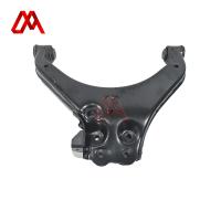 China IZUMI 8-97945843-1 8979458431 Lower Control Arm for ISUZU DMAX12 4X4 TFR TFS for sale