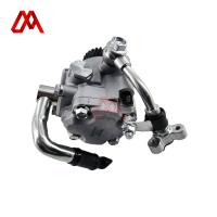 China IZUMI 8-97946164-0 8979461640 Power Steering Oil Pump Assembly for ISUZU DMAX 4JK1 for sale
