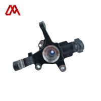 China IZUMI Front Left Axle Shaft 8-97946360-1 8979463601 for ISUZU D-MAX from 2012 for sale