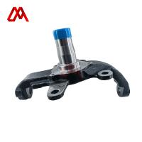 China IZUMI Front Left Axle Shaft 8-97946360-1 8979463601 for ISUZU D-MAX from 2012 for sale