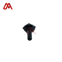 China IZUMI 8-98010172-0 8980101720 Windshield Washer Nozzle for ISUZU NKR 4JB1 for sale