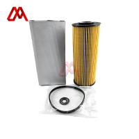 China IZUMI 8-98018858-0 5-87610118-0 Oil Filter Element 8980188580 5876101180 for ISUZU NKR NPR 4JJ1 for sale