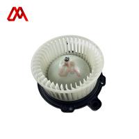 China 8-97211954-0 8-97101657-1 Blower Unit Fan Motor Assembly 8972119540 8971016571 Suitable for ISUZU NKR55 for sale