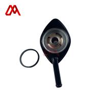China 8-97226391-0 Oil Cooler Assembly 8972263910 Suitable for ISUZU NKR NPR 4JB1 for sale