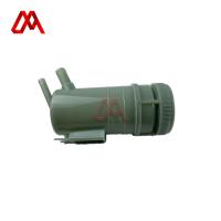 China 8-97234350-0 Power Steering Oil Tank Assembly Suitable for ISUZU D-MAX 8972343500 for sale