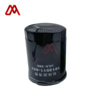 China Izumi 1012011-803 Oil Filter Element For ISUZU NKR77 P600 for sale