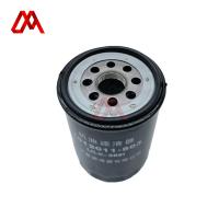 China Izumi 1012011-803 Oil Filter Element For ISUZU NKR77 P600 for sale