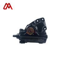 China 8-97305047-8 8973050478 Steering Unit Suitable For ISUZU NPR 4HF1 for sale