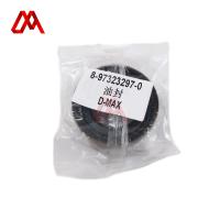 China 8-97323297-0 Rear Axle Oil Seal For ISUZU 8973232970 for sale