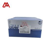 China Izumi Piston Set ME016895 for MITSUBISHI 4D33 for sale