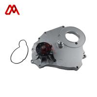 China High Quality 1002010FA172 Gear Chamber Cover Assembly Truck Spare Parts for sale