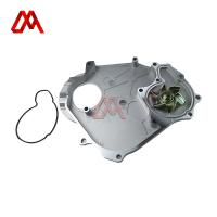 China High Quality 1002010FA172 Gear Chamber Cover Assembly Truck Spare Parts for sale