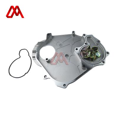 China High Quality 1002010FA172 Gear Chamber Cover Assembly Truck Spare Parts for sale