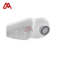 China Izumi Expansion Tank ME405290 for Mitsubishi FUSO FE CANTER for sale