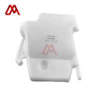 China Izumi Expansion Tank ME405290 for Mitsubishi FUSO FE CANTER for sale