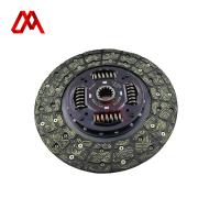 China IZUMI Clutch Disc MFD015U Clutch Plates for MItsubishi Canter for sale