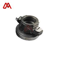 China OEM Standard Clutch Release Bearing 1602050Z1A Suitable for JAC N56 Truck for sale