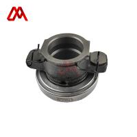 China OEM Standard Clutch Release Bearing 1602050Z1A Suitable for JAC N56 Truck for sale