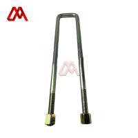 China 2912035-P398 Steel Leaf Spring Shackle for Isuzu 700P 4HK1 for sale