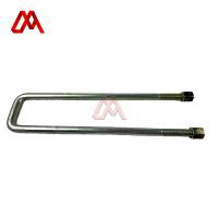 China 2912035-P398 Steel Leaf Spring Shackle for Isuzu 700P 4HK1 for sale