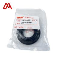 China 8-97373555-1 Inner Axle Shaft Oil Seal 8973735551 Suitable for ISUZU UCS17 4ZE1 for sale