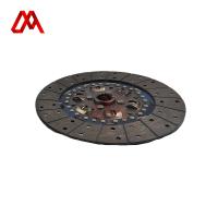 China IZUMI Truck Spares Parts Clutch Disc MFD066 for Mitsubishi Fuso for sale