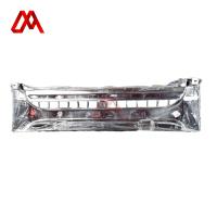China Replacement Front Grille OEM 8401100LD010 JAC N56 Truck Spare Parts for sale