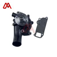 China IZUMI 1-13610819-0 1-13610428-2 Water Pump Assembly 1136108190 1136104282 for ISUZU FSR113 6BD1 for sale