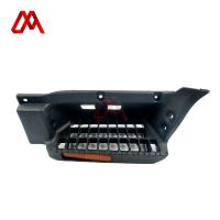 China 8-98022775-0 Rear Step Assembly 8980227750 Suitable for ISUZU 700P 4HK1 for sale
