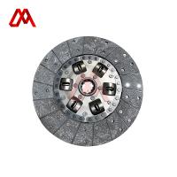 China IZUMI Truck Parts 1-31240850-0 1312408500 Clutch Disc for ISUZU FVR 6HH1 for sale