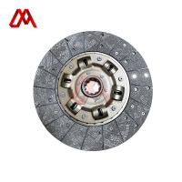 China IZUMI Truck Parts 1-31240850-0 1312408500 Clutch Disc for ISUZU FVR 6HH1 for sale