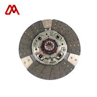 China IZUMI 1312408650 1-31240865-0 Clutch Disc For ISUZU CXZ CYZ LV CYZ51K 6WF1 for sale